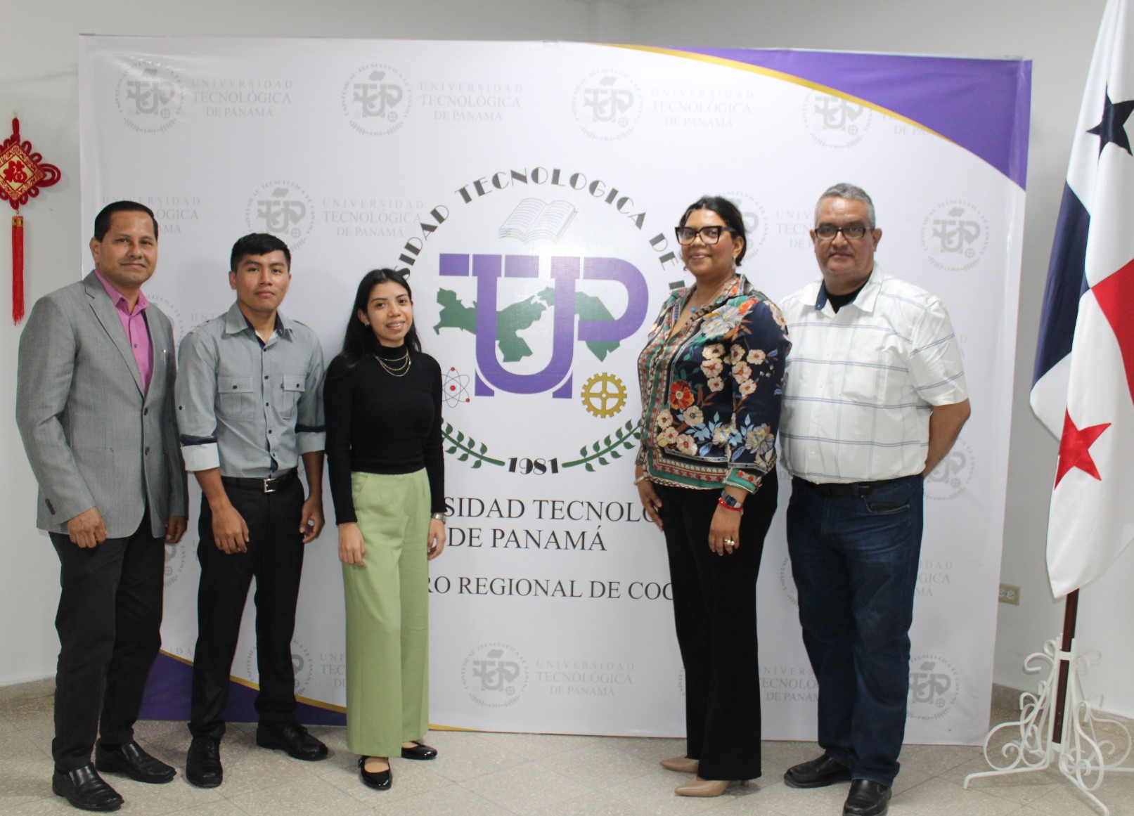 Estudiantes del Centro Regional de Coclé crean un videojuego para la ...